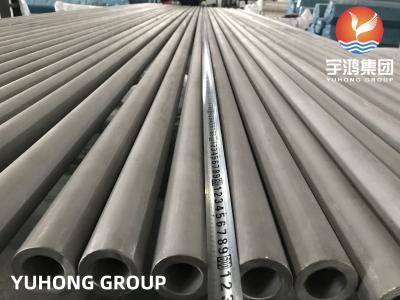 China ASTM A213 Heat Exchanger Seamless Tube TP304/304L / TP316L TP310S TP316Ti TP321/321H TP347 TP317 TP347 100% ET / HT / UT for sale