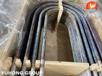 China Duplex Steel U Bend Tube ASTM A789 UNS S32205 Heat Transfer Equipment for sale