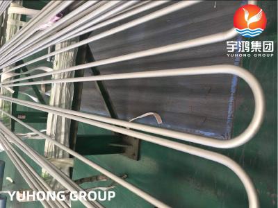 China Heat Exchanger Tube, ASTM B444 UNS N06625 Grade 2 Nickel Alloy Seamless U Bend Tube for sale