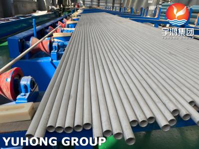 China Heat Exchanger Tube  Pickled  Annealed  Material ASME SA213 TP321 25 * 2 * 9000MM ,MININUM WAL LCHIKNESS for sale