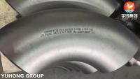 China ASTM A815 S31803 S32205 Seamless / Welded Butt Weld Fittings Duplex Reduce 90 Deg 45Deg ,LR,SR 1/2