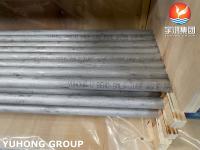 China Duplex Steel SMLS U Bend Tube ASME SA789 UNS S32205 For Heat Exchanger for sale
