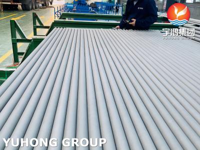 China ASTM A269 TP316L Stainless Steel Seamless Tube For Petrochemical for sale