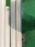 China Alloy 600 UNS N06600 Inconel 600® Tubing Nonmagnetic High Temperature for sale