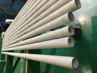 China Alloy 600 UNS N06600 Inconel 600® Tubing Nonmagnetic High Temperature for sale