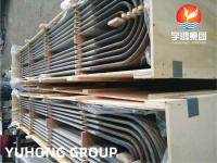 China Heat Exchanger Tube, ASTM A213 TP304L(UNS S30403) Stainless Steel Seamless U Bend Tube for sale