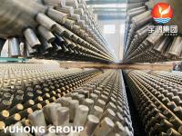 China Stainless Steel TP347  with 11Cr  Studded Tube , Pin Tube , High Frequency Welded Fin Tube for sale