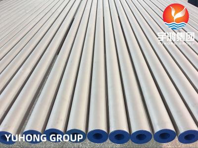 China ASTM A312 / SA312 TP321 Stainless Seamless Pipe Plain End  Pickled And Annealed for sale