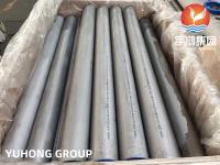 China ASME SA2312 TP310S | ASTM A312 TP310S TP310H 310S 310MoLN Stainless Steel Pipe For Oil and Gas Industrial for sale