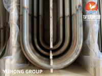 China ASTM A213 TP304, 1.4301 Stainless Steel Seamless U Bend Tube For Heat Exchanger for sale