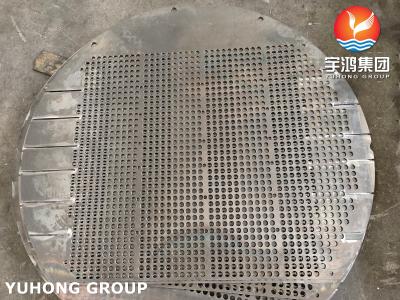 China ASTM A266 (ASME SA266) Gr.2 Carbon Steel Baffle Plate Tubesheet for Steam Turbine for sale