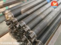 China Carbon Steel Seamless Tube With Aluminum Embedded G Type Fin Tube for sale