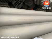 China Super Duplex Stainless Steel 2507 ASTM A790 UNS S32750 / 1.4410 Seamless Pipes for sale