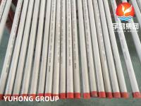 China STAINLESS STEEL SEAMLESS PIPE  ASTM A312  A312M  TP304 TP304L TP316 316L,Pickeled and Annealed HEATING COOLING SYSTEM for sale