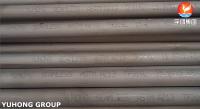 China Heat Exchanger Tube Stainless Steel Seamless Tube Durable Pickled Annealed Tube for Cooling System for sale