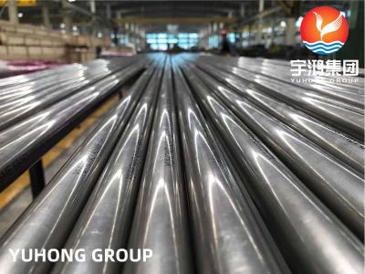 China ASTM B163 SMLS Nickel Alloy NO2200 Boiler Tubes for sale