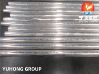 China ASTM B163 SMLS Nickel Alloy NO2200 Boiler Tubes for sale