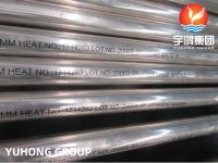 China ASTM B163 SMLS Nickel Alloy NO2200 Boiler Tubes for sale