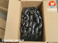 China 45Deg 90Deg 180Deg Carbon Steel Seamless Pipe ELBOW LR SR ASME A234 WPB WP9 WP11 WP22 for sale