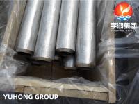 China Nickel Alloy Steel Seamless Pipes  ASME SB622 C276  15.88*1.245（Min）*1604 MM for sale