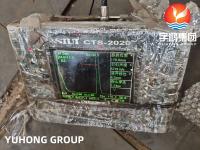China ASTM A182 F304, 1.4301, UNS S30400 Forged Stainless Steel Tubesheet For Heat Exchanger for sale