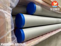China STAINLESS STEEL SEAMLESS PIPE UNS 31254 254SMO 1.4547 PIPE for sale