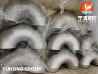 China B16.9 Buttweld Pipe Fittings ASTM B366 UNS N08810 / Incoloy 800H 180 Degree Elbow for sale