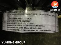 China ASTM A335 Gr P9 Alloy Steel Studded Finned Tube for Heating Furnace for sale