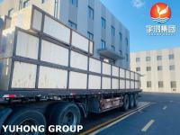 China Studded Finned Tube Nailhead Tube For Heat Transfer Boiler Tube Fin Tube For Condenser Air Cooling Tank for sale