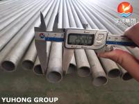 China ASME SA789 S32205 Duplex Stainless Steel Seamless Tube for sale