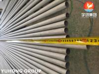 China ASME SA789 S32205 Duplex Stainless Steel Seamless Tube for sale