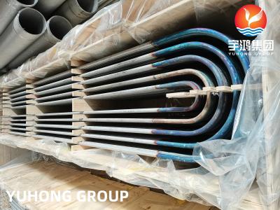 China ASME SA213 TP316L Stainless Steel U Bend Tube For Heat Exchanger And Boiler for sale