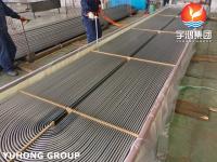 China ASTM A179/ASME SA179 Carbon Steel U Bending Tube for Heat Exchanger ET/HT/PT for sale