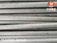 China Duplex steel ASME A789 /A790 S32205&S31803 U bending tubes ,Pickled and Annealed ,6M/PC ,Plain Ends for Heat exchanger for sale