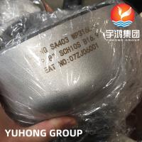China Butt Weld Fittings ASTM A403 WP316L-S Stainless Steel Seamless End Cap B16.9 for sale