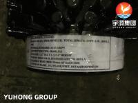 China Helical Solid Finned Tubes with High Frequency Welding HFW ASTM A335 P9 Studded Tube for sale