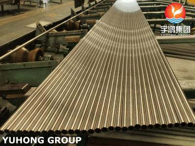 China ASTM B111 HFW 70% Cu 30% Ni C71500 Copper Alloy Steel Fin Tube For Radiador for sale