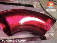 China SUPER DUPLEX STEEL BW FITTING ASTM A815 UNS S32750 90 LR ELBOW for sale