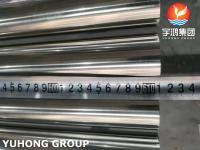China Bright Annealed Sanitary Seamless Tube ASTM A270 TP316L ( 1.4404 ) for sale