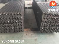 China ASTM A192 H Type Square Carbon Steel Fin Tube for Boiler for sale