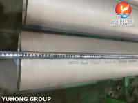 China ASTM A312 TP316Ti, UNS S31635 Stainless Steel Seamless Pipes For Petrochemical Applications for sale