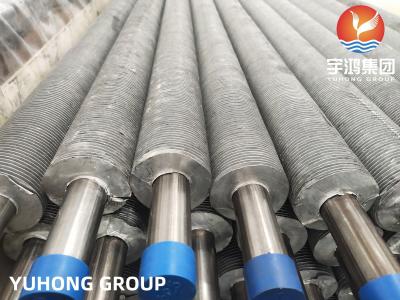 China Stainless Steel Extruded Finned Tube SA249 TP304 Welded Tube With Aluminum Fin for sale