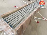China ASTM A312 S30815 (253MA, 1.4835) Stainless Steel Seamless Pipe for sale