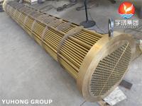 China Copper Alloy Steel Straight Tube Bundle As Heat Exchanger Parts for sale