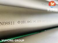 China ASME SB163 / ASTM B407 / ASME SB829 Incoloy 800H / 800HT / 800AT Nickel Alloy Pipe for sale