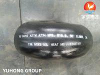 China ALLOY STEEL PIPE FITTINGS ASTM A234 WP11 WP22 P91 90° LR SR ELBOW for sale