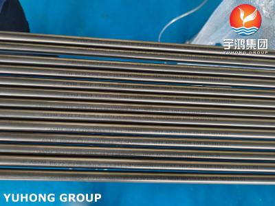 China NICKEL ALLOY SEAMLESS PIPE, ASTM B622/ B619 /B626 UNS N10276 (C-276 / 2.4819 ) HASTELLOY PIPE for sale