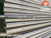 China ASTM A312 TP316L Seamless Austenitic Stainless Steel Pipes , Tuberias for sale