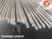 China C70600, CuNi10Fe1Mn, Copper Alloy Tube for Heat Exchanger, Condenser for sale