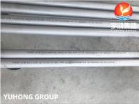 China ASTM A312 TP310H TP310S Seamless Austenitic Stainless Steel Pipes for sale